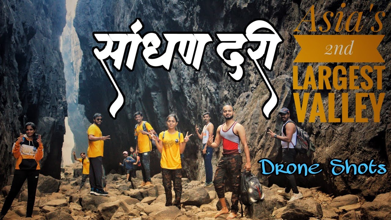Sandhan Valley | सांधण दरी | Asia's 2nd Largest Valley | Drone Shots ...