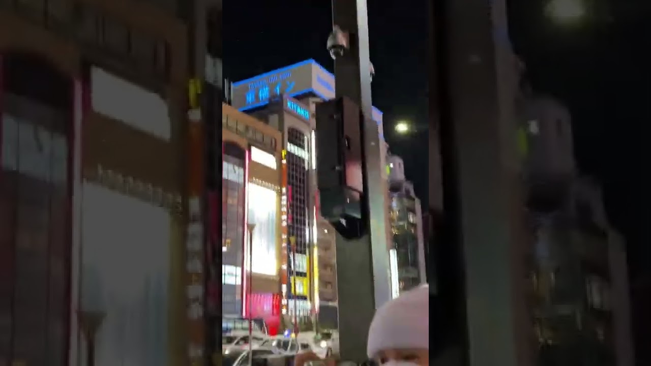 NIKKA sign Sapporo, Hokaido - YouTube