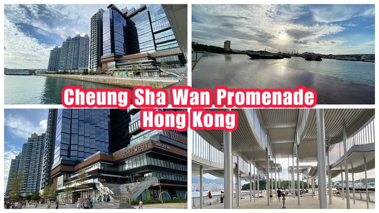 HK WALK: FULL GUIDE GOING TO CHEUNG SHA WAN PROMENADE | SHAM SHUI PO ...