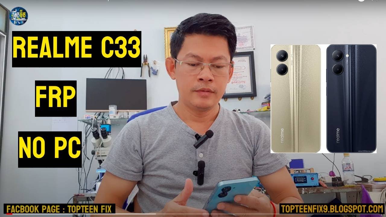 Realme C33 FRP Without PC #frp #realmec33 - YouTube