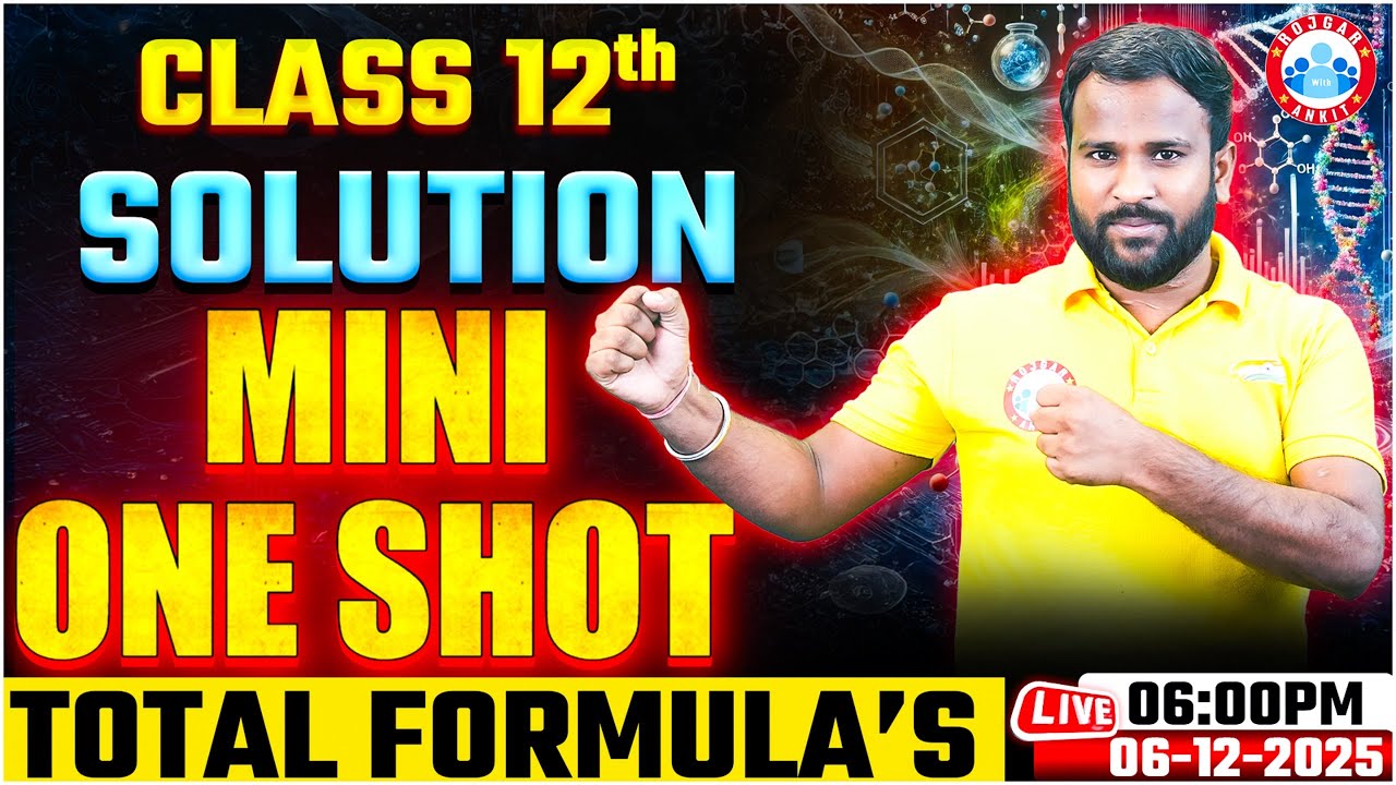 All Important Formulas in 40 Minutes | Class 12 Solution One Shot Mini ...