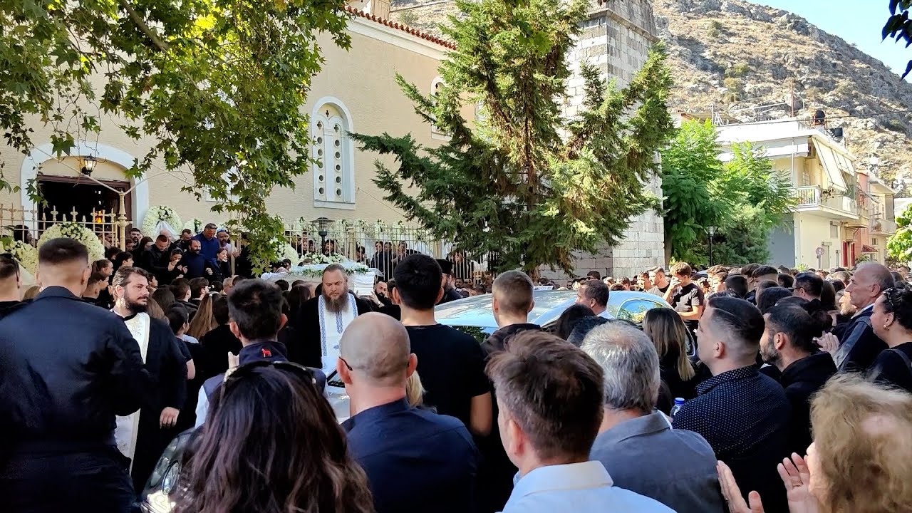Η πόλη του Ναυπλίου αποχαιρετά τον 14χρονο μαθητή - YouTube