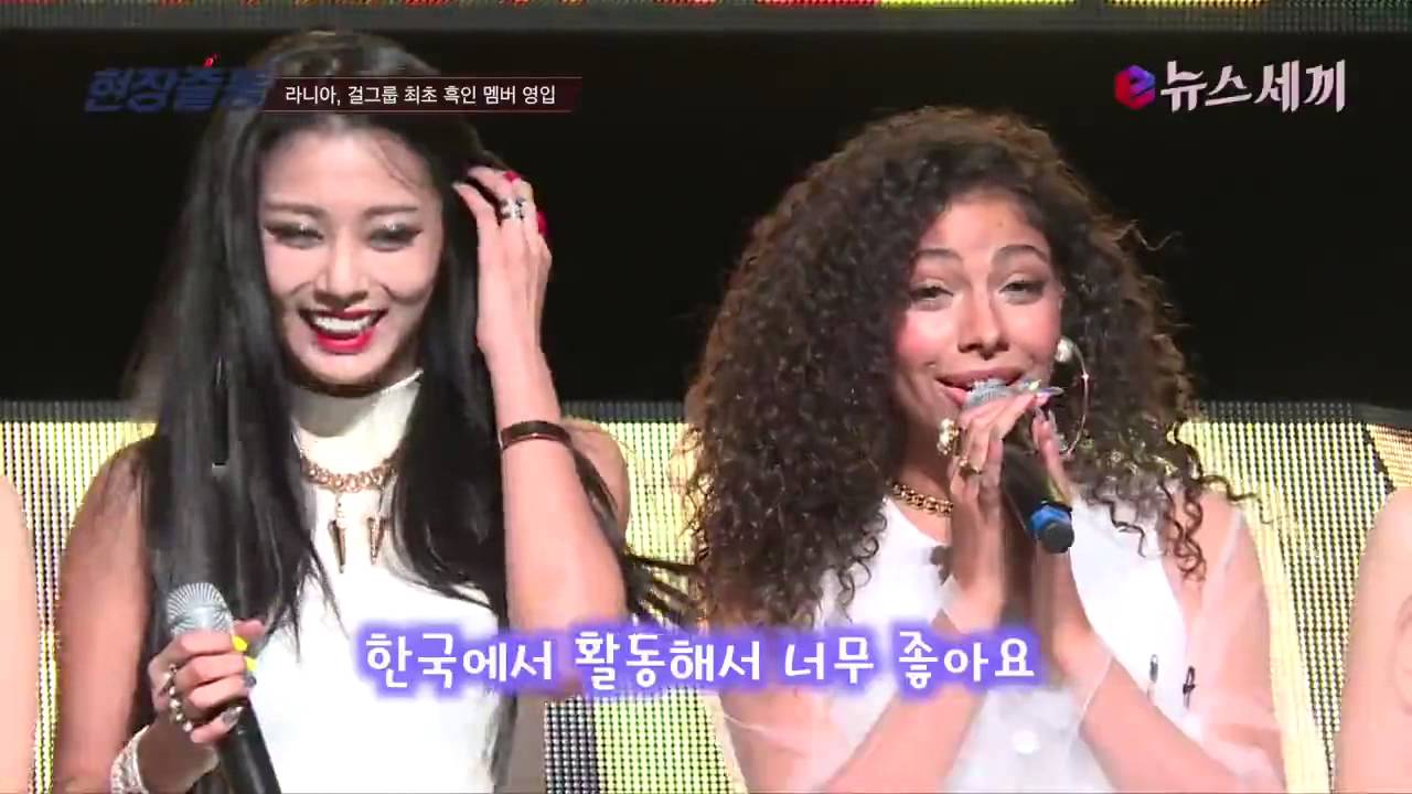 151111 RaNiA (라니아) Demonstrate Showcase Alex Highlight - YouTube