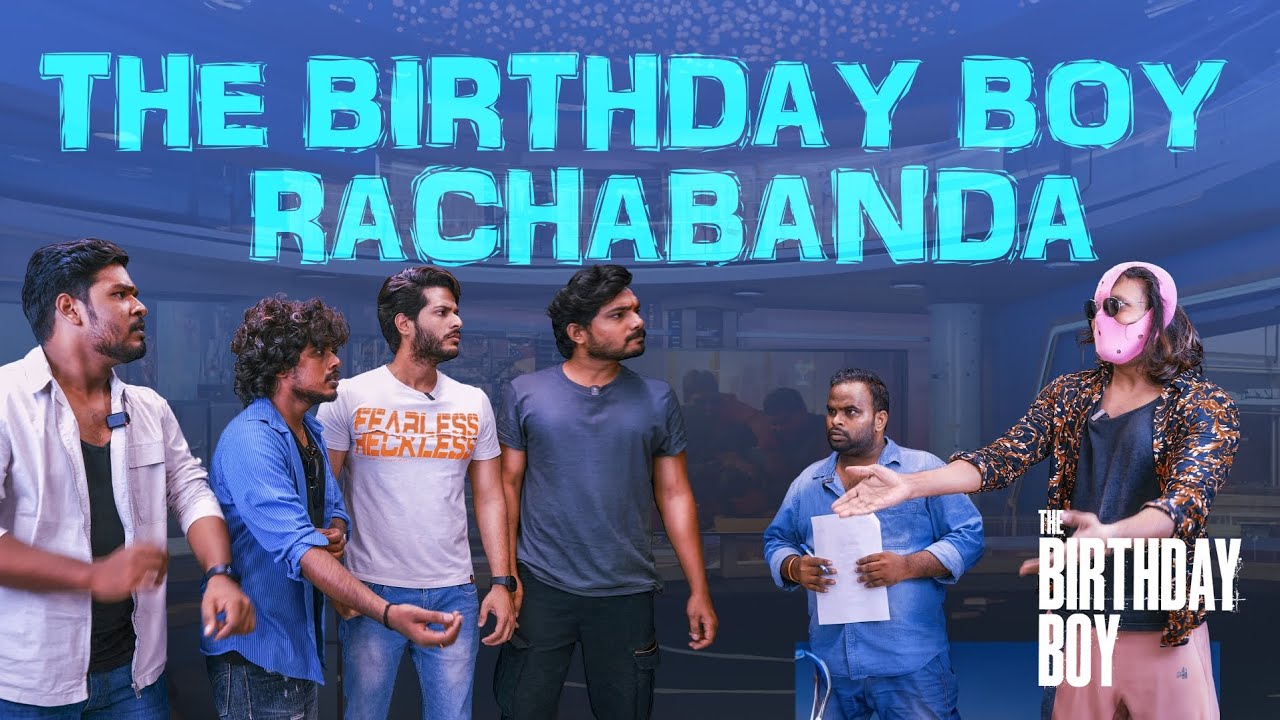 Director V/S Actors | The Birthday Boy Rachabanda | In theaters 19th ...
