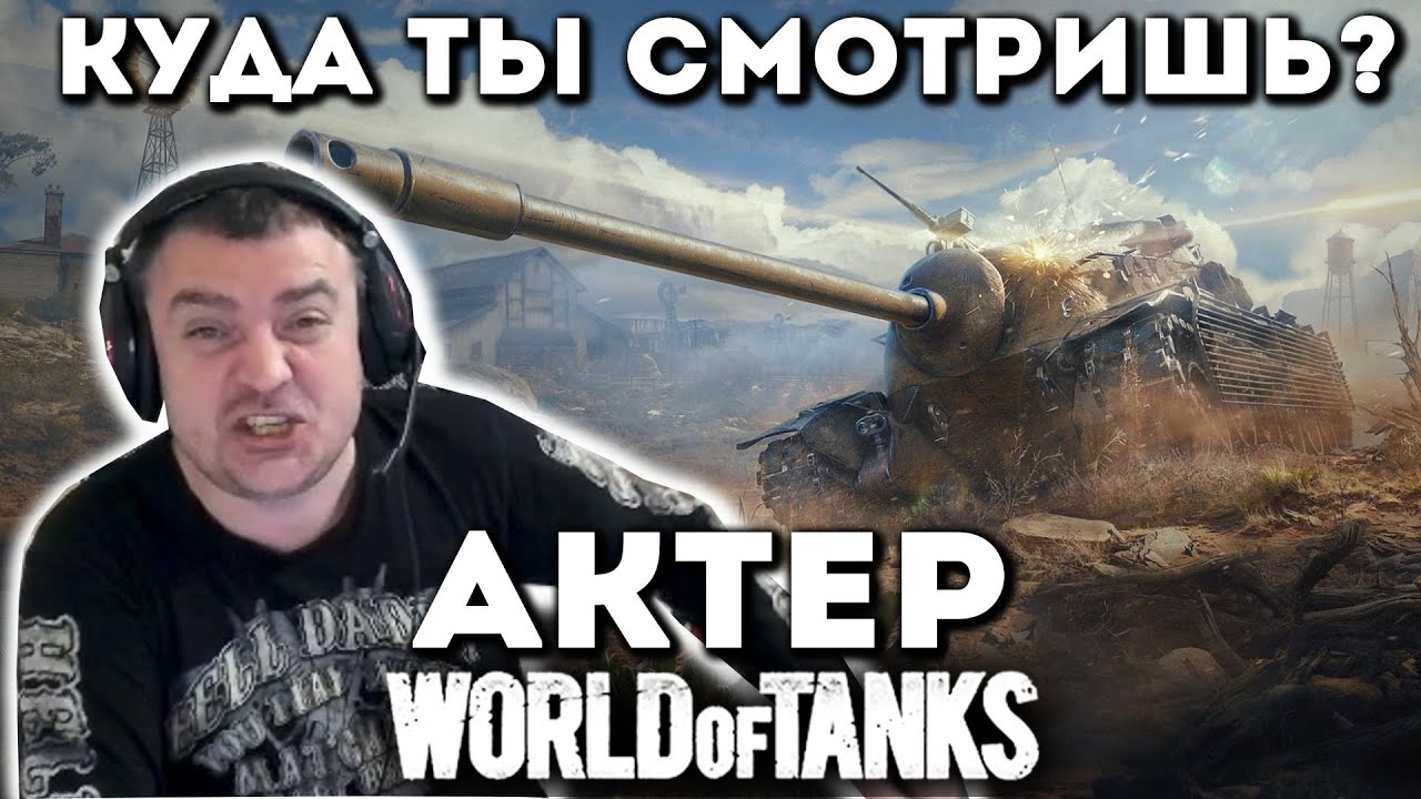 Почему вы не стреляете по засвету Youtube