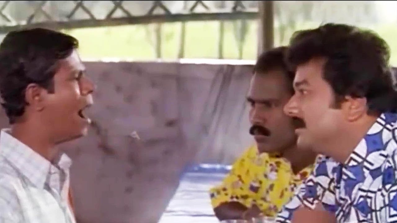 Best Malayalam Comedy Movie Scene # Malayalam Comedy Scene # Super Hit ...