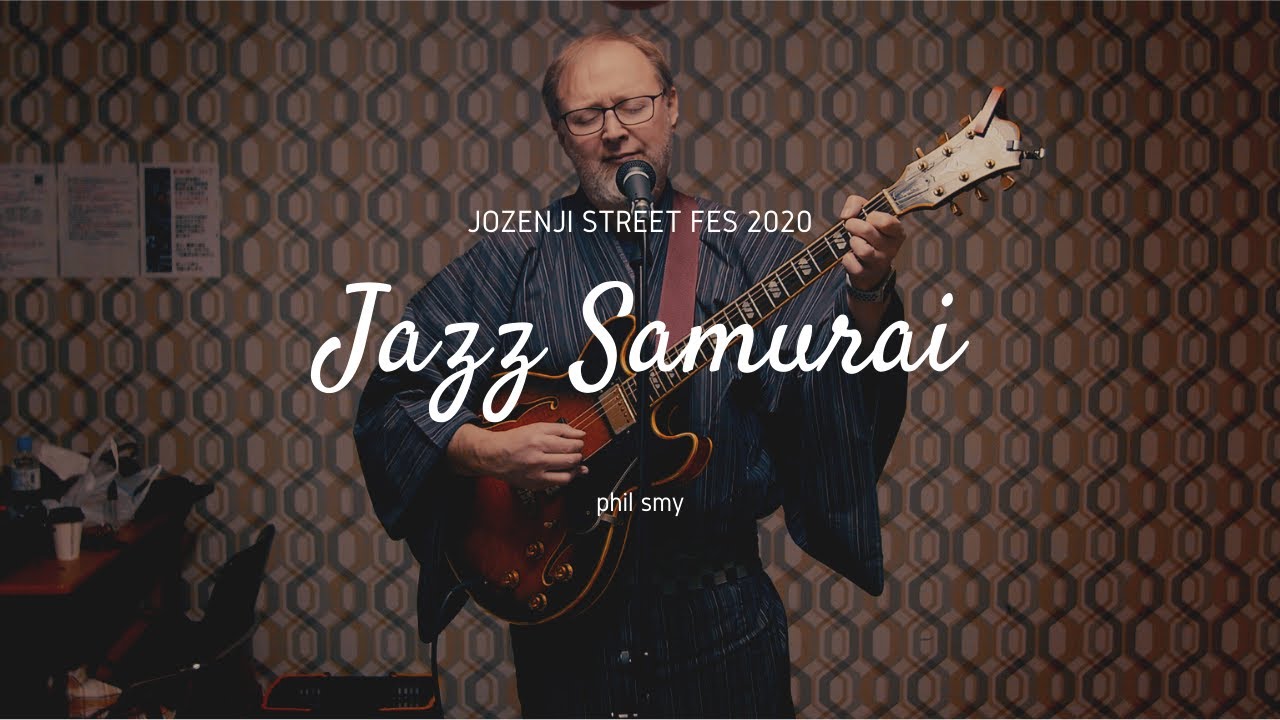 Jazz Samurai - Jozenji Street Fes Audition 2020 - YouTube