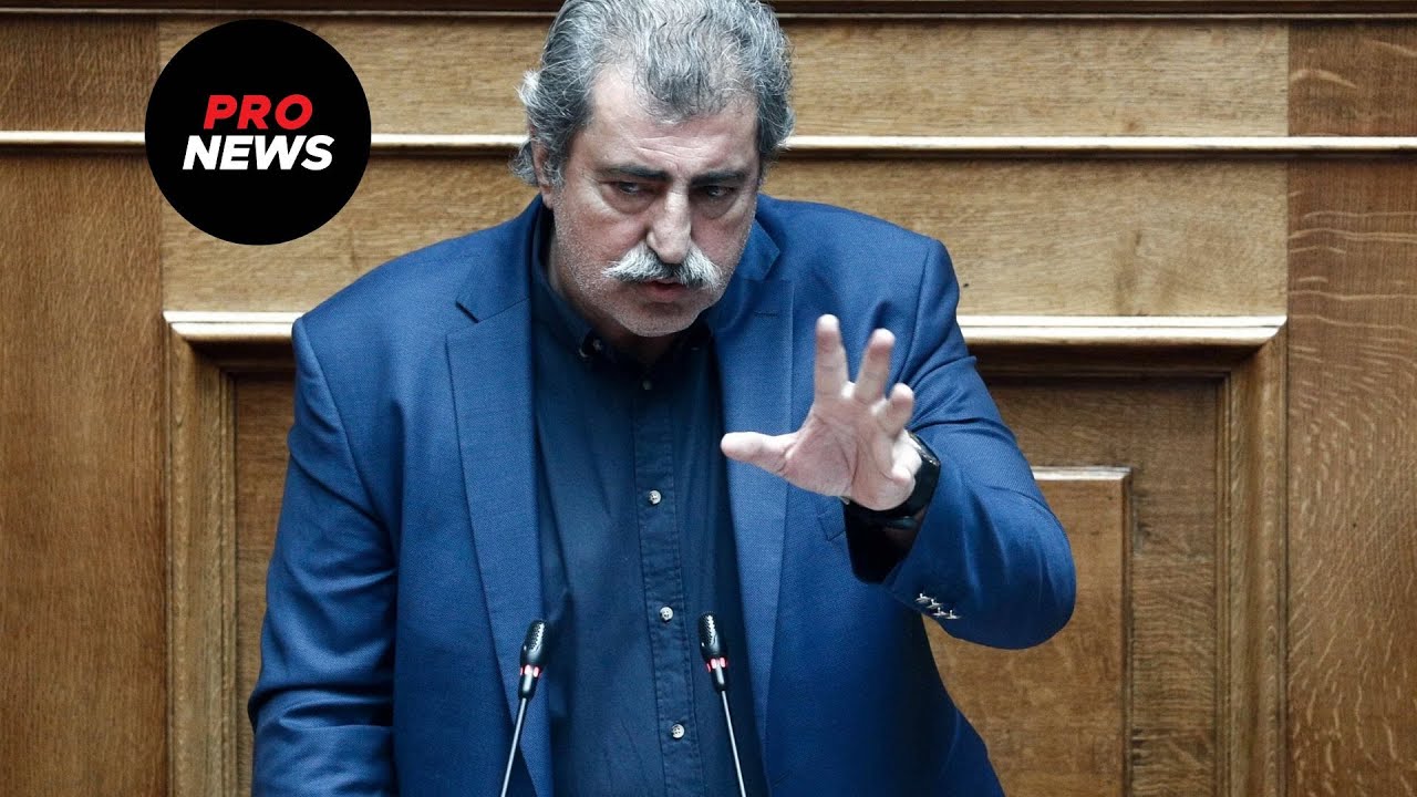 Π.Πολάκης σε Ε.Τσακαλώτο: «Τώρα θα βγουν πολλά στην επιφάνεια» - YouTube
