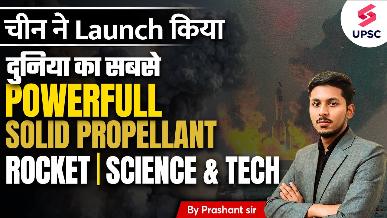 Gravity-1 first launch the world's most powerful solid-propellant ...