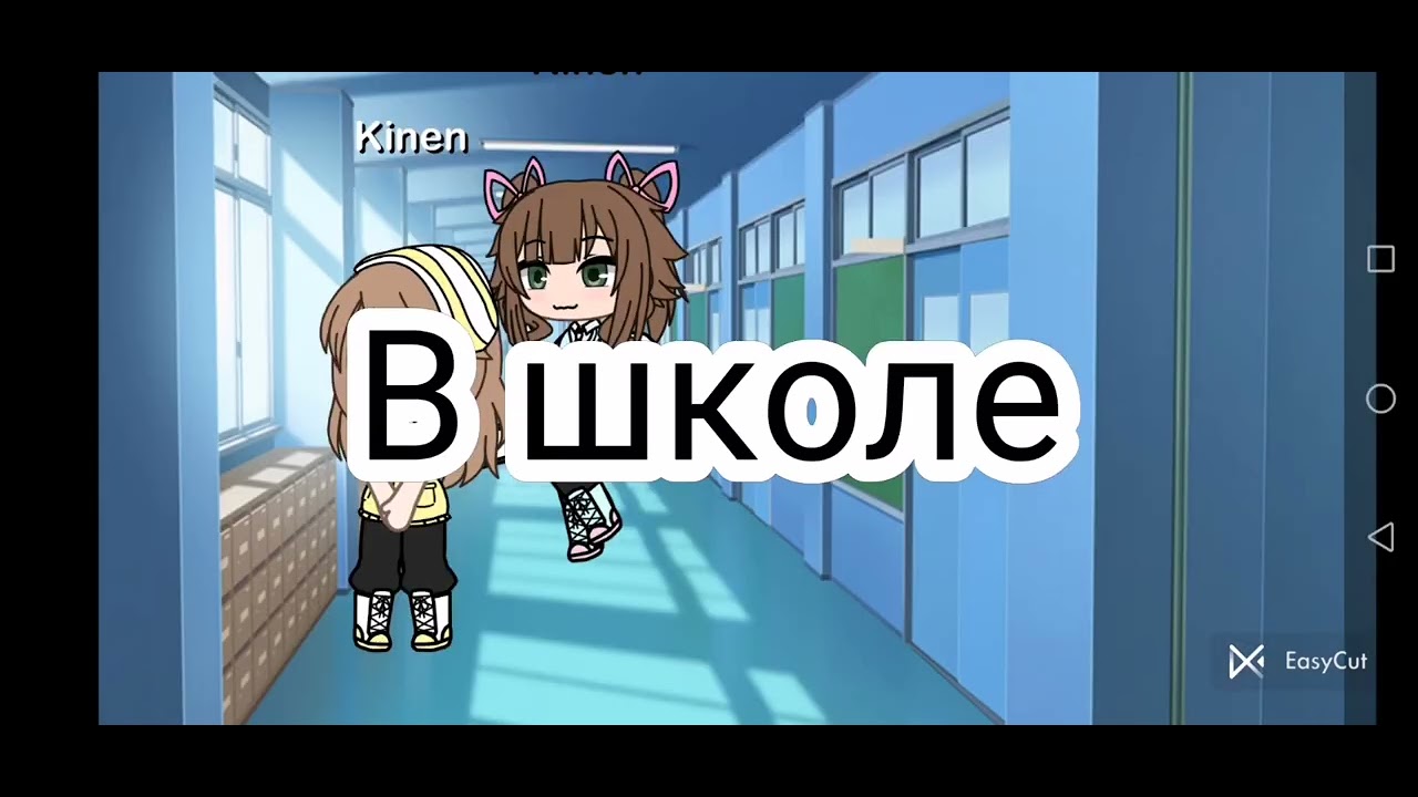 мои будни чекс - YouTube