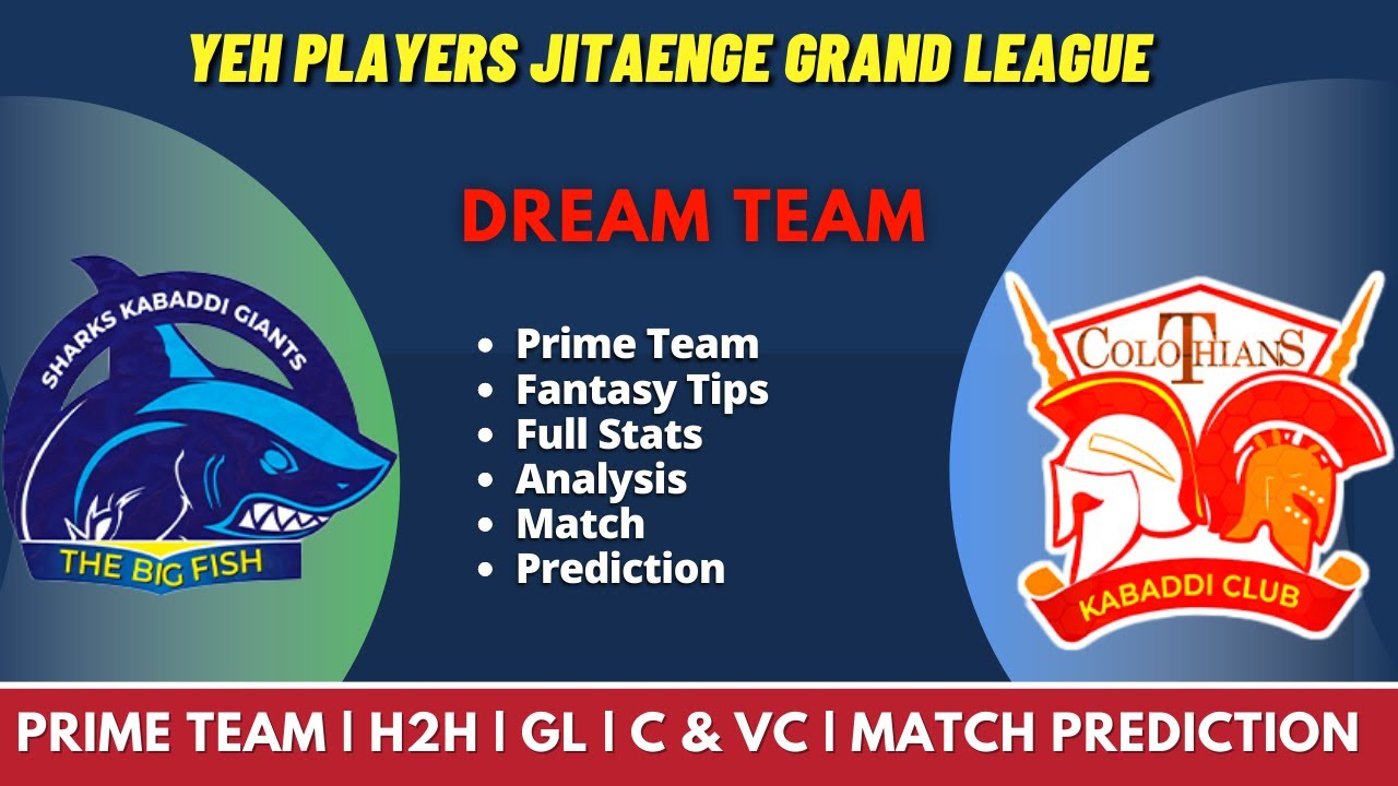 COL VS SHA | COL vs SHA DREAM11 Team Prediction | COL vs SHA Dream Team ...