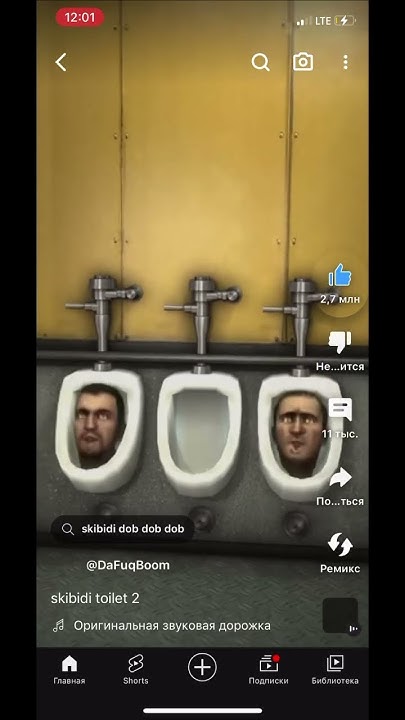 Skibidi toilet 2 credit @DaFuqBoom - YouTube