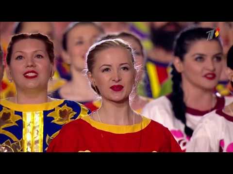Rusya milli marşı seremoni