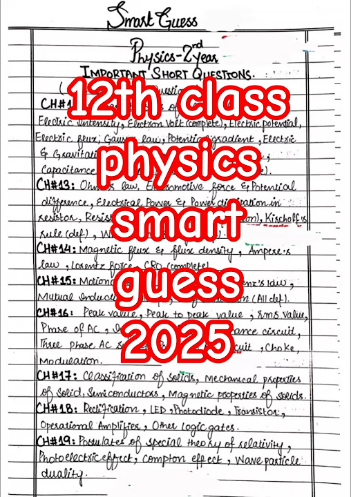 12th class physics smart guess 2025 | 2nd year physics guess 2025 - YouTube