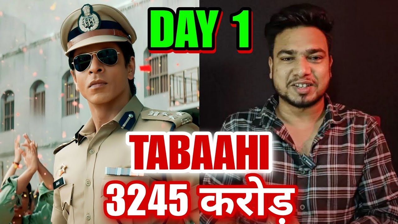 Jawan Box Office Collection Day 1 | Jawan First Day Box Office ...