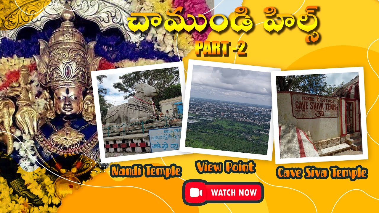 5 Best Places to visit in Chamundi Hills, Mysore | Nandi Temple, Cave ...
