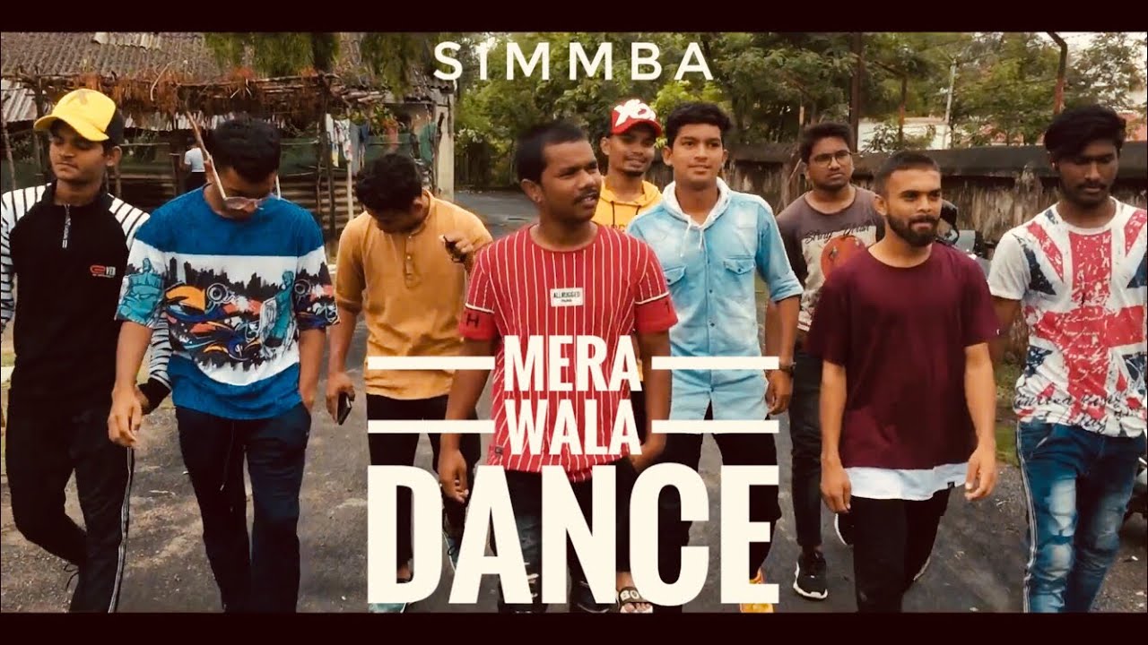 Mera Wala Dance | Simmba | Dance Cover | Alapalli | Maharashtra - YouTube