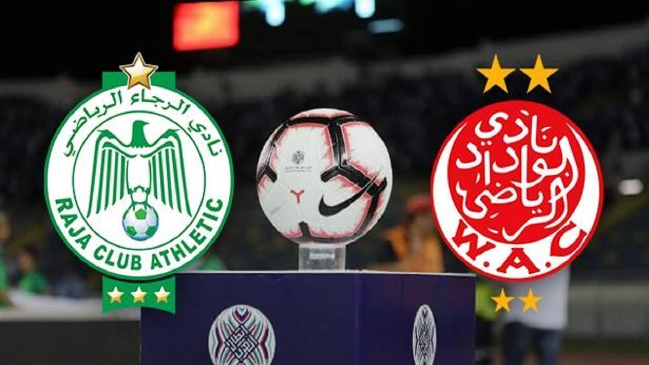 تيفوات مباراه الرجاء والوداد زائد ملخص المباراه rca vs wac - YouTube