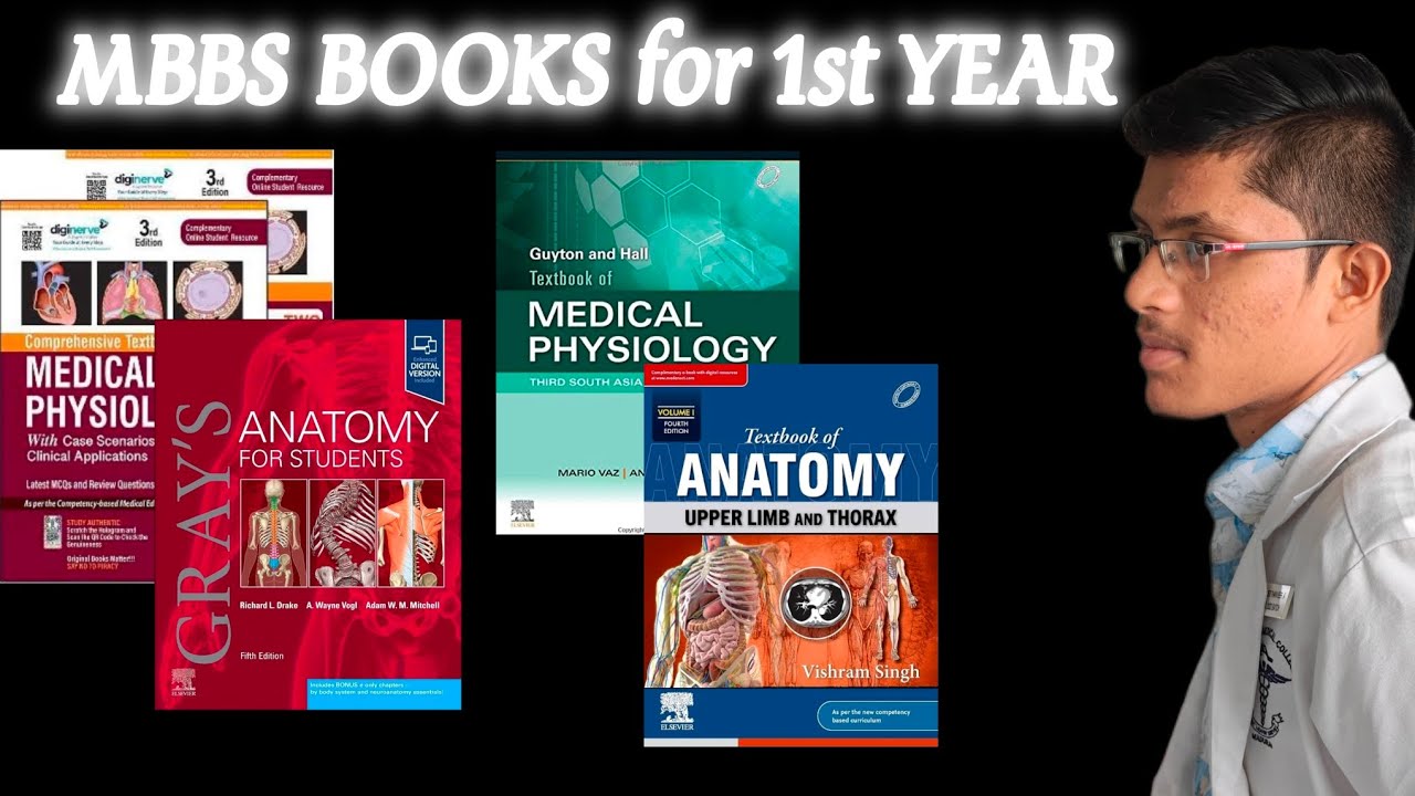BOOKS FOR 1ST YEAR MBBS | ANATOMY | PHYSIOLOGY | BIOCHEMISTRY - YouTube