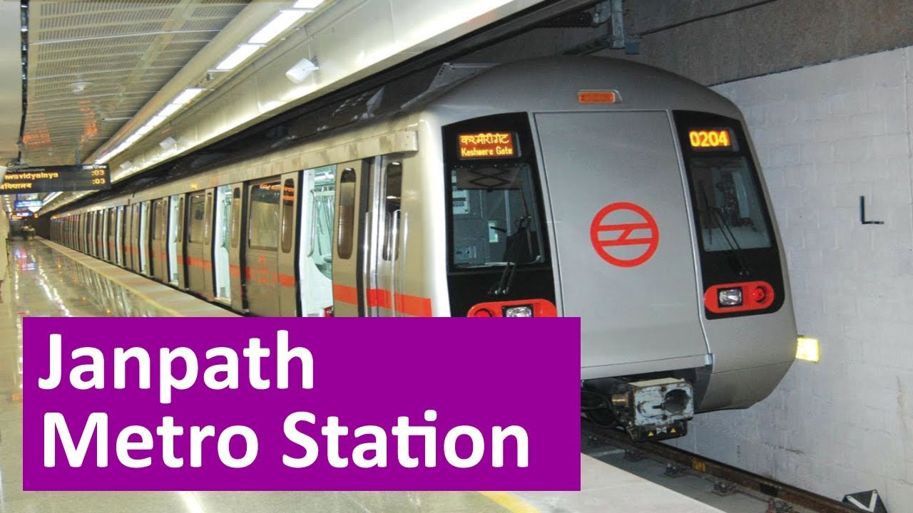Janpath Metro Station | Nearest Metro Station to Janpath Market| Exit ...