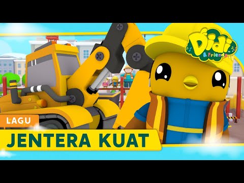 Jentera Kuat | Didi & Friends Lagu Kanak-Kanak | Didi Lagu Baru