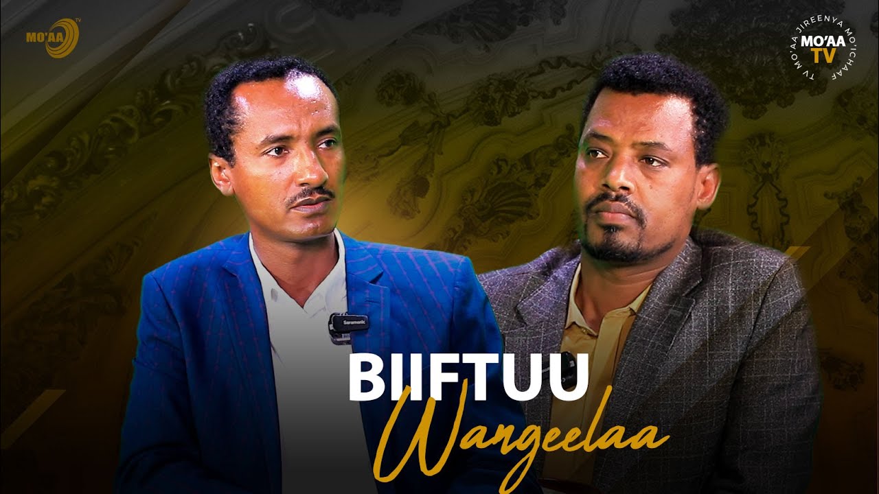 Macaafa Qulqulluu Attamitti Hubannu? - Biiftuu Wangeelaa - YouTube