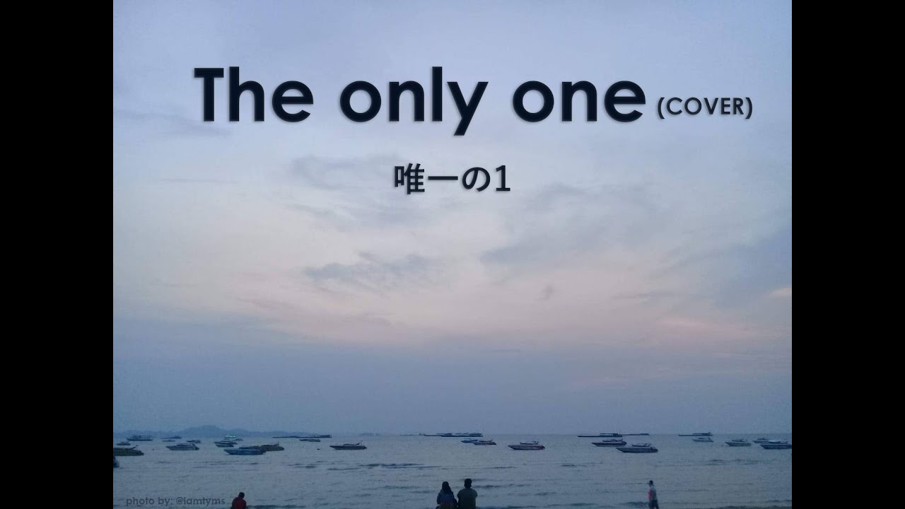 Part Time Musicians - The Only One (cover) 🌊 - YouTube