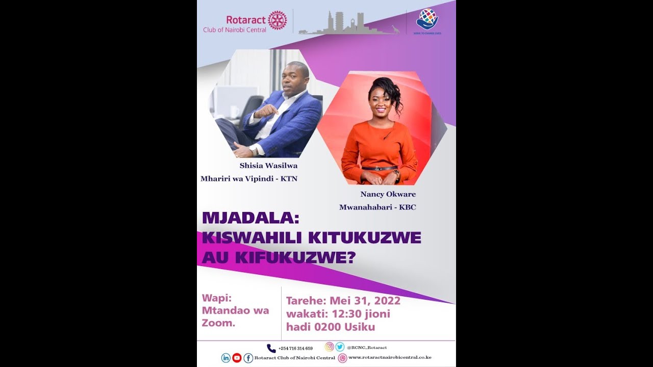 MJADALA: KISWAHILI KITUKUZWE AU KIFUKUZWE NA NANCY OKWARE - YouTube