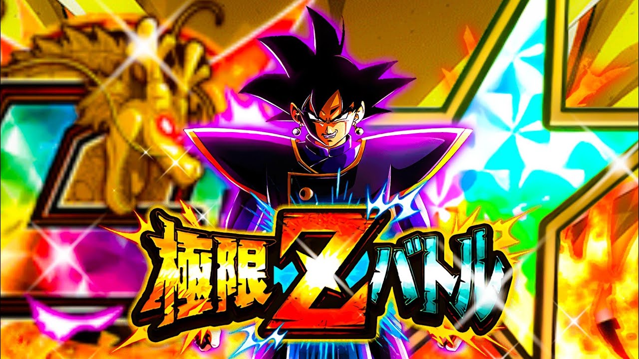 THE FIRST LR TO EVER HAVE AN EZA! 100% EZA LR STR ZAMASU (GOKU ...