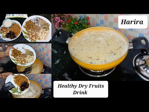 Healthy Dry Fruits Drink | Harira Recipe | Protein Drink | Milk Dry ...