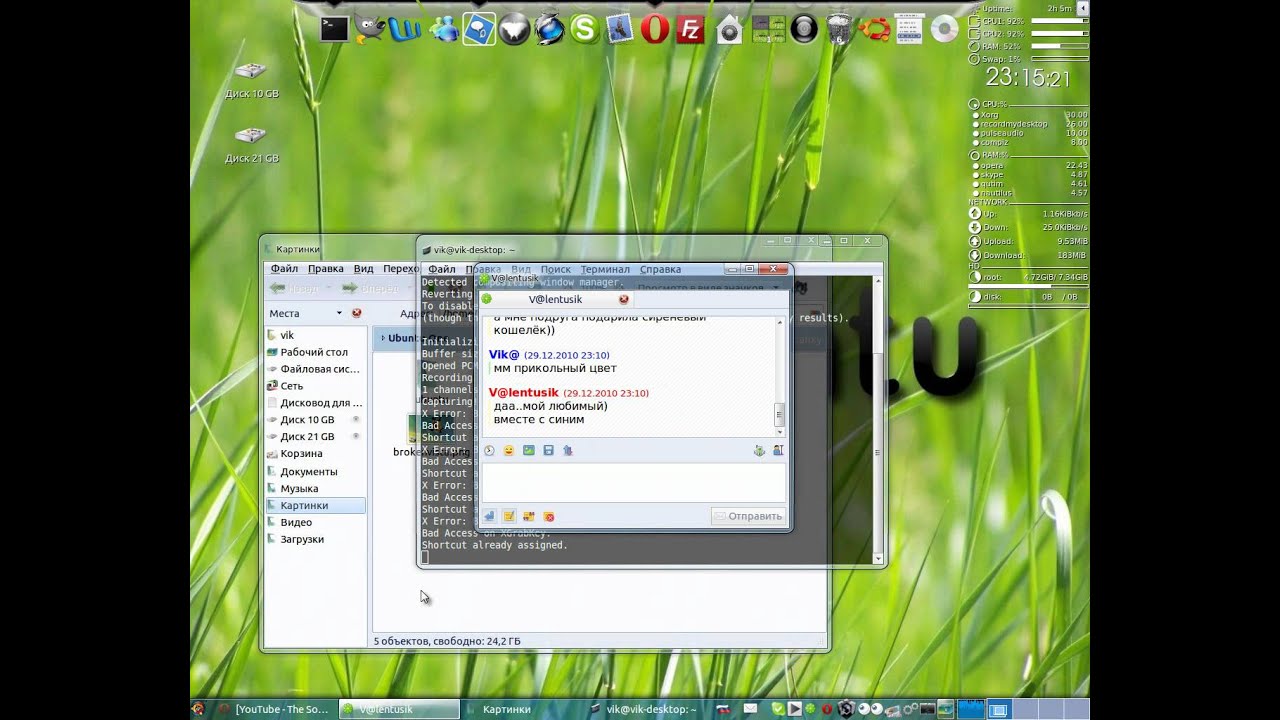 Linux Ubuntu - Compiz - YouTube