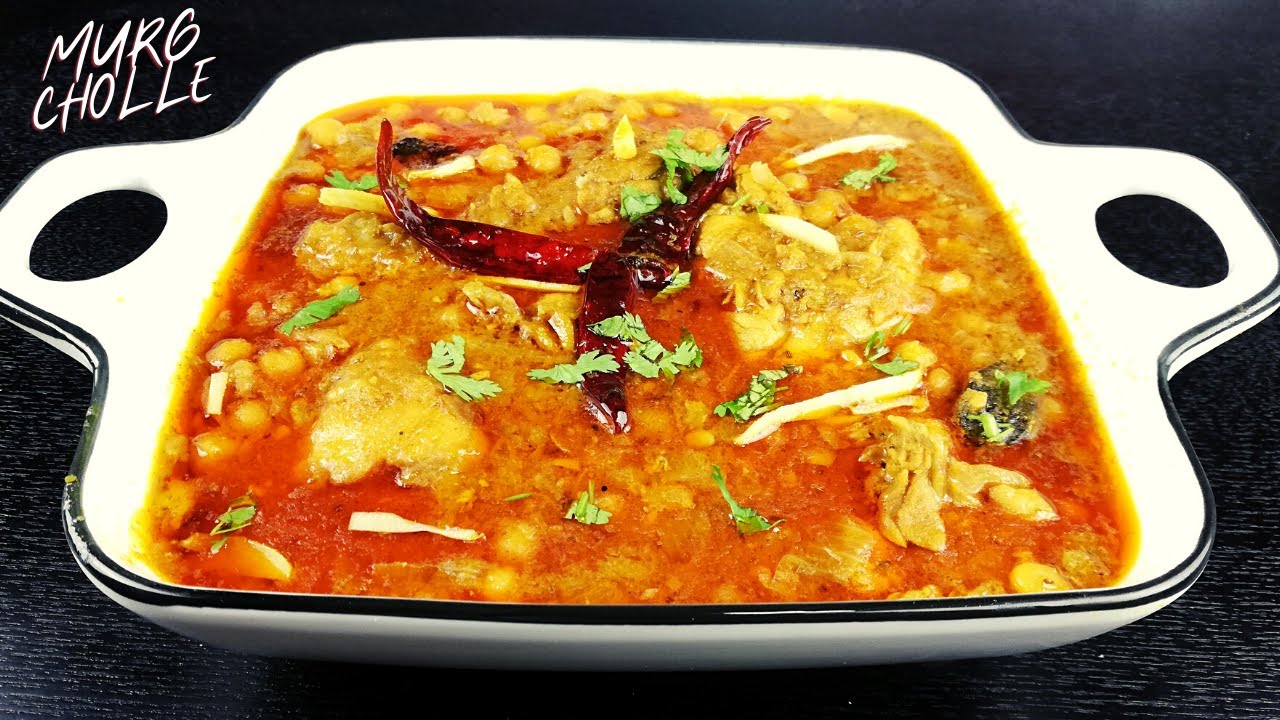 Mashoor Lahori Murgh Cholay I Professional Naan Chanay Recipe At Home I ...