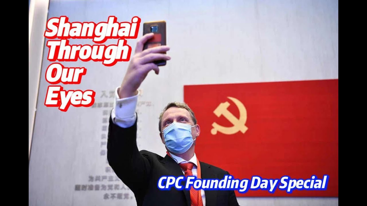 cpc-founding-day-special-youtube