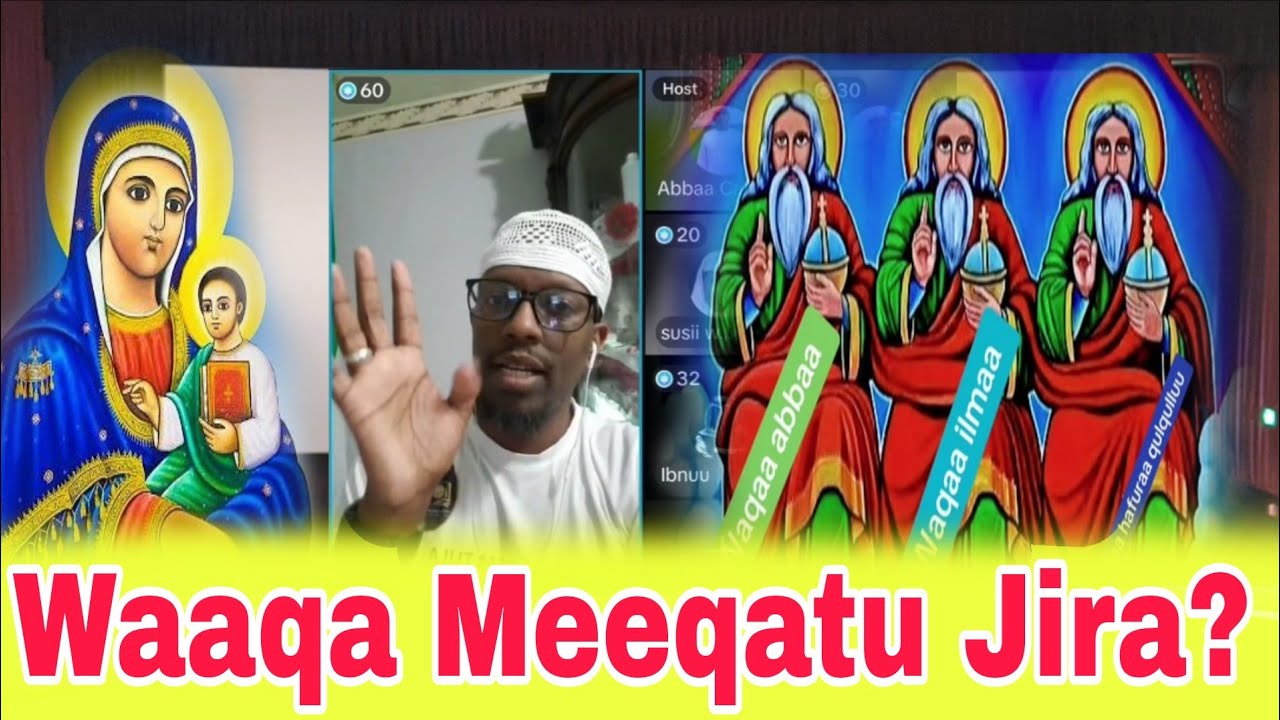 waaqa meeqatu jira ustaz abu'maz - YouTube