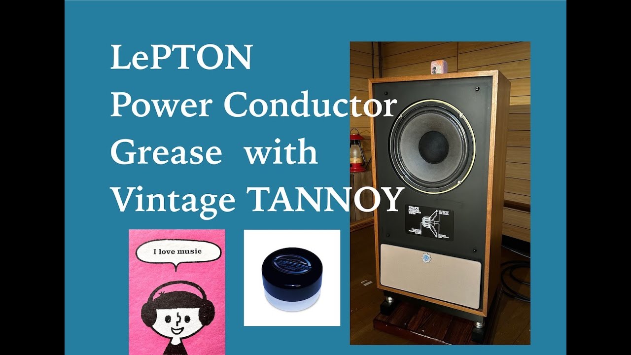Tannoy speaker with 【Repton Grease Tune】 - YouTube
