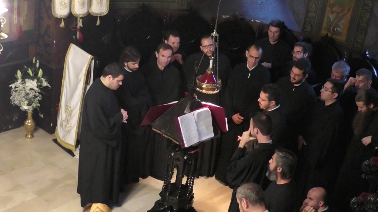 24 Ἐξαποστειλάριον - YouTube