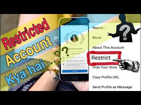 What does restrict mean on Instagram 2023 | Instagram Restrict Account ...