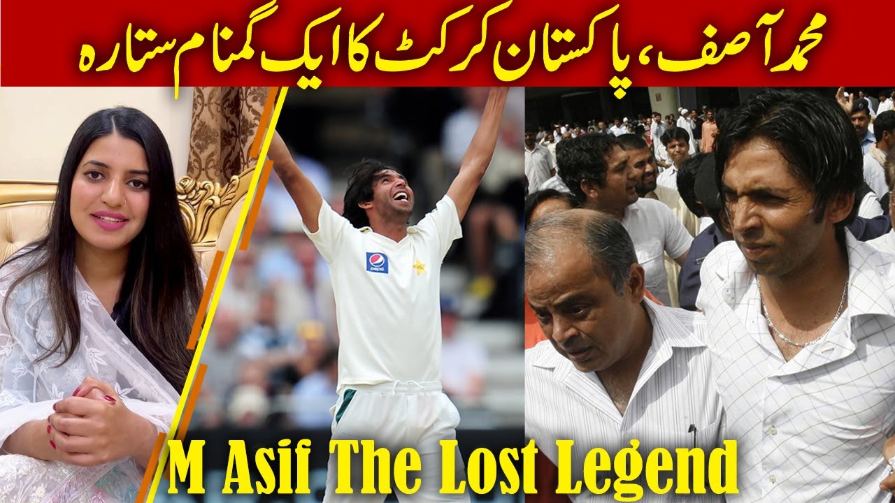 M Asif The Lost Legend | Story Of The Magician Fast Bowler | M Asif ...