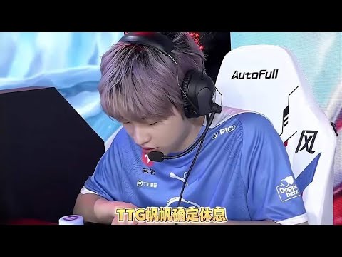 AG启动“双保险”，eStar和小玖双向奔赴，挑杯迎来炸裂剧本，WB太佛系，KSG和RW的机会真来了 2024年王者荣耀挑战者杯 成都AG超玩会 - YouTube