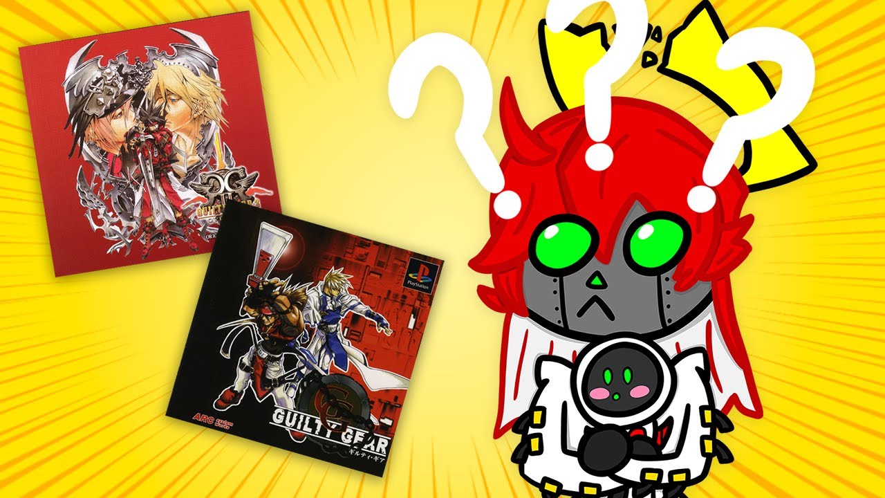 Guilty Games Games Nobody Talks About - YouTube