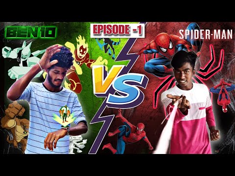 ⏳BEN-10 vs SPIDER-MAN🕸️ EPISODE-1