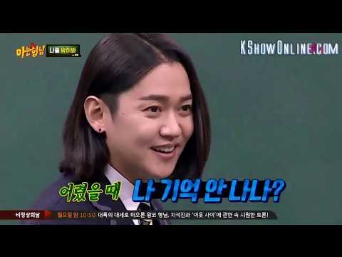 Knowing Brother, The Guests