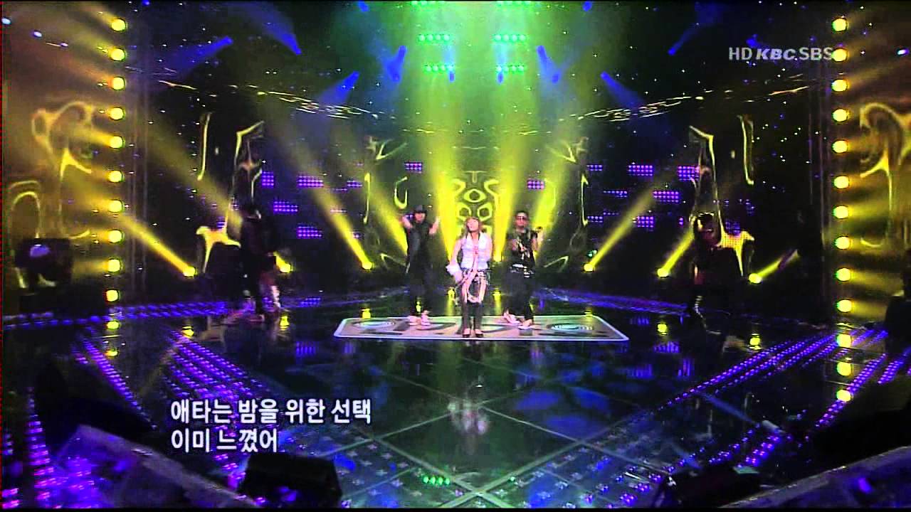 메이린/ Meilin - 오늘밤 어때 (080615) - YouTube