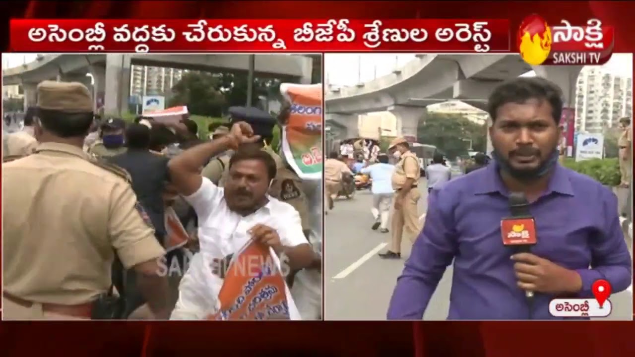 High Tension in Hyderabad over Chalo Assembly Protest || TS BJP ...