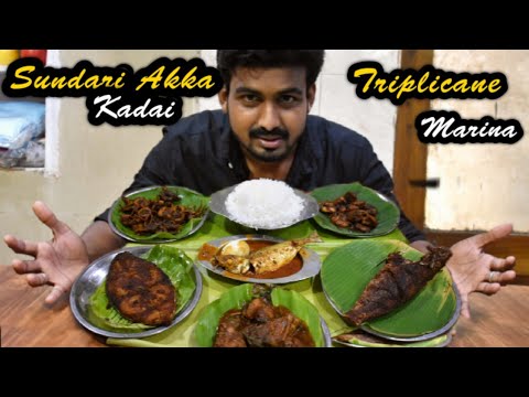 Tried Sea Food Varieties @ Sundari Akka Kadai - Triplicane - Chennai ...