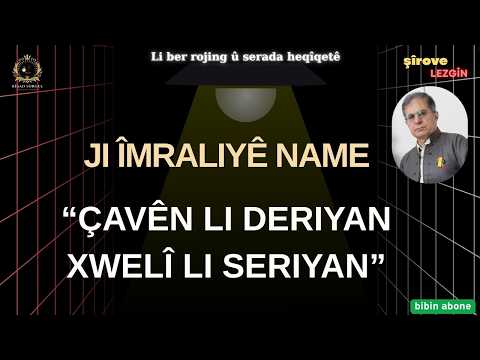JI ÎMRALIYÊ NAME