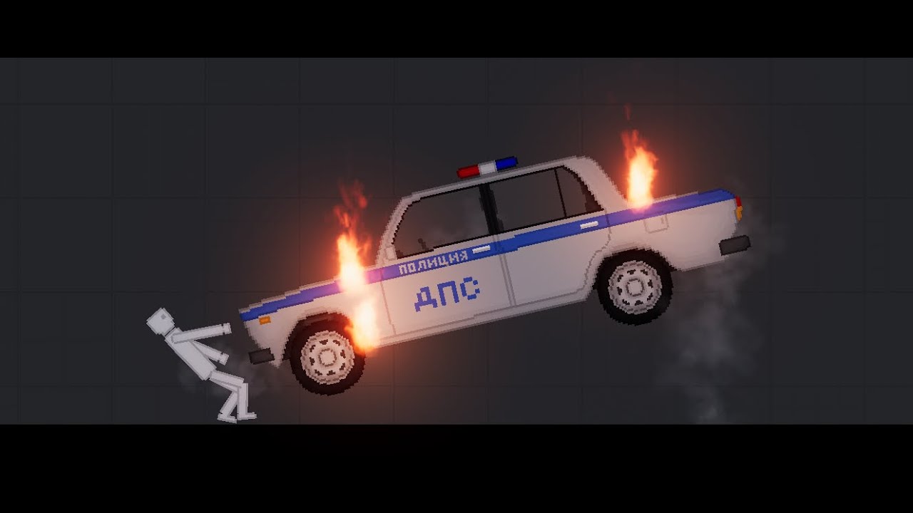 People Playground - game play - YouTube