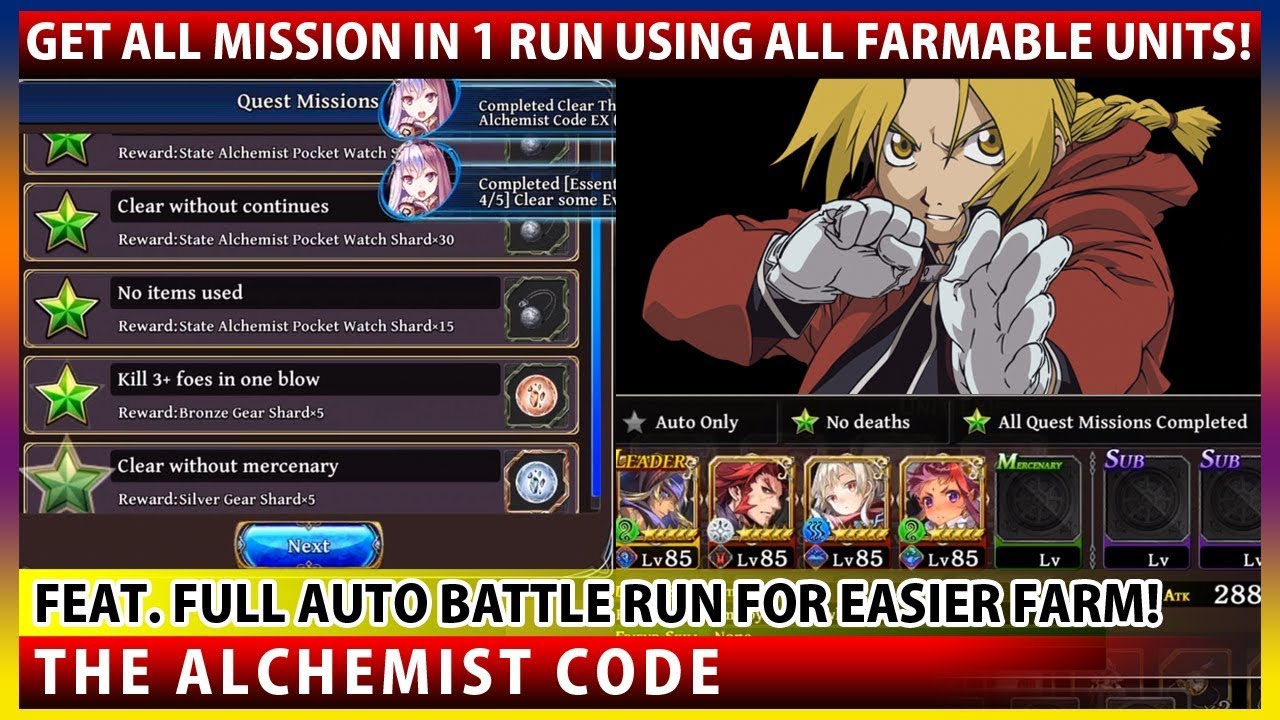 The Fullmetal Alchemist Code EX Get All Missions In 1 Run With F2P ...
