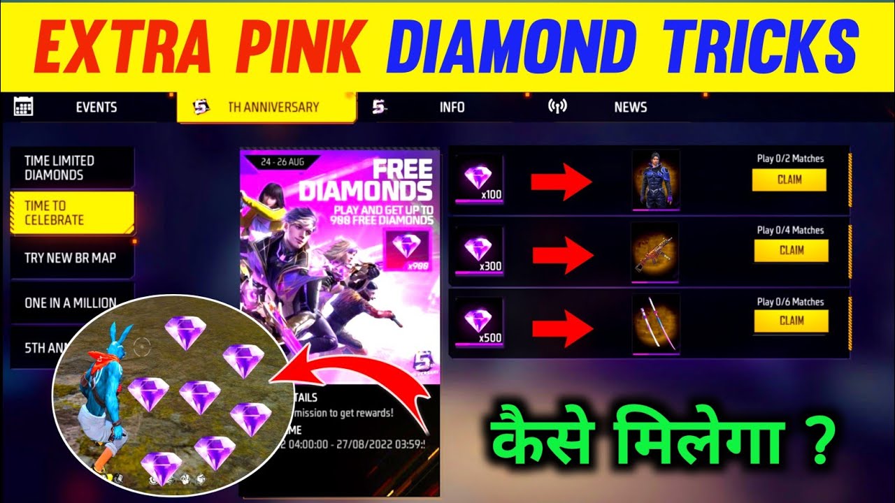 How To Get Extra Pink Diamond In Free Fire | Time Limited Shop Wave 2 ...