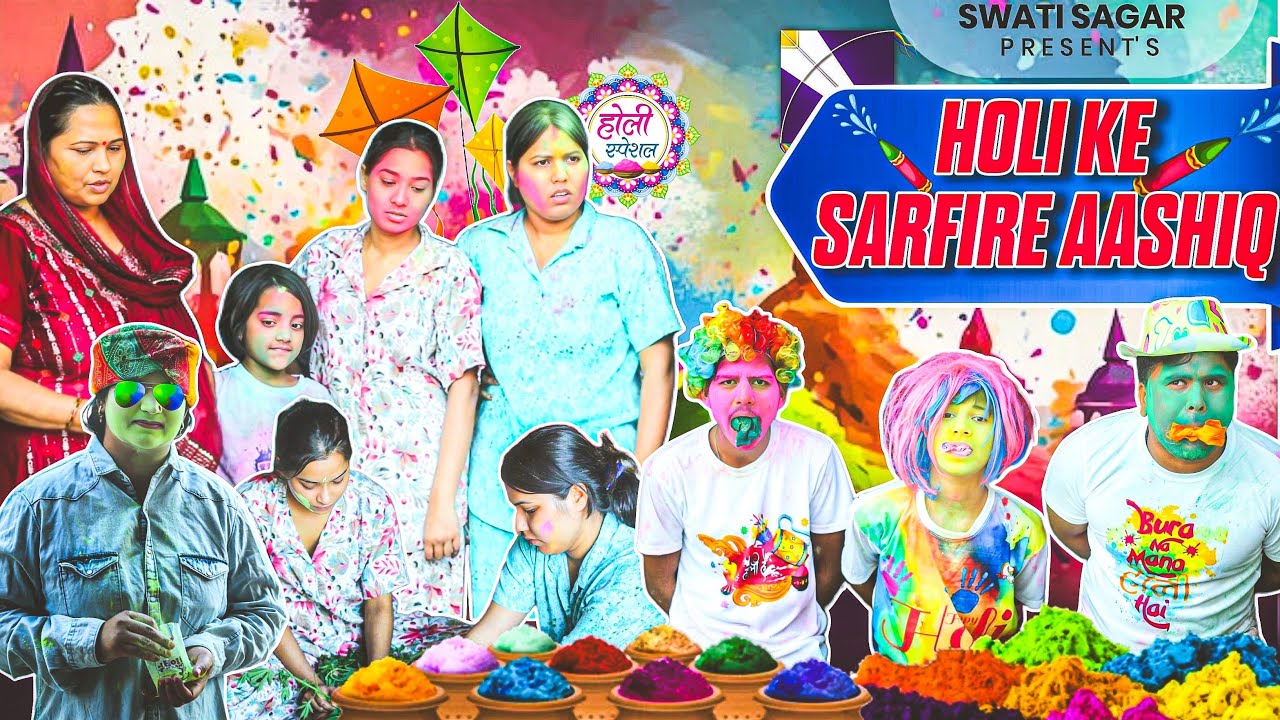 Holi k Sarfire by Swati Sagar n Team - YouTube